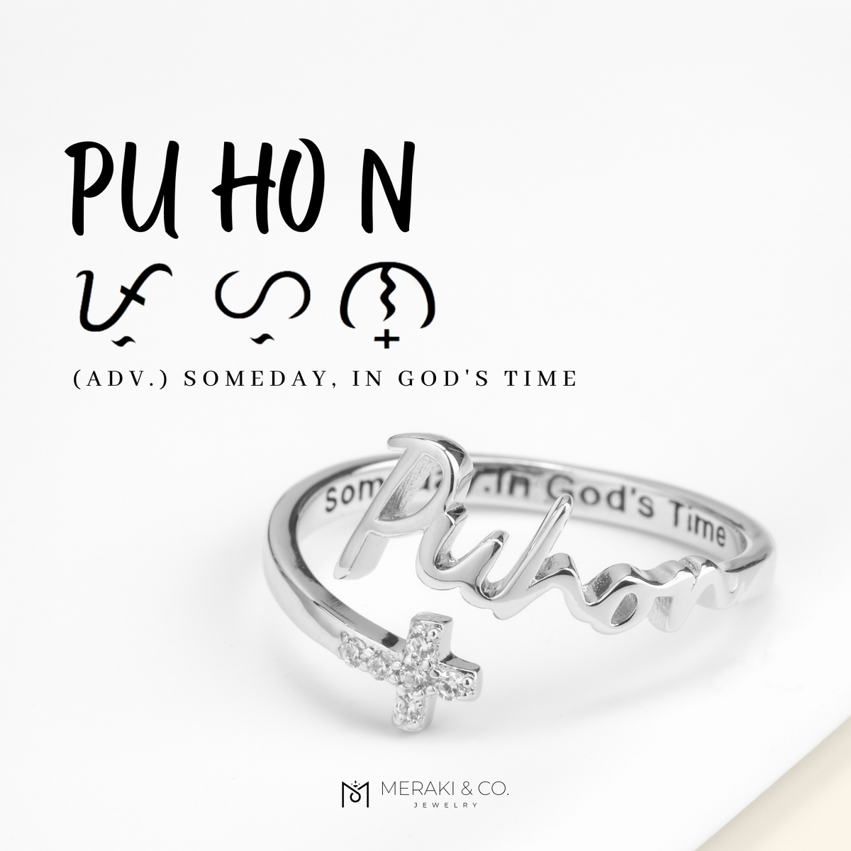 PUHON Ring Real Silver & Adjustable (Pre-order until 1st week of Octob ...